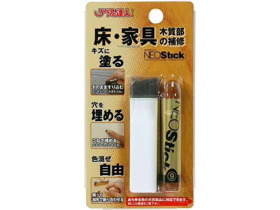 【商品説明】家具やフローリング、ドア、柱、建具など木製品のキズ補修に。キズに直接すり込んだり、切り取って穴を埋めたり、指先で色まぜできます。【仕様】●成分：天然ワックス、顔料、植物油●正味量：約8g●付属品：仕上用ヘラ、スチールウール【備考...