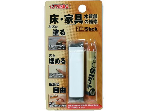 【商品説明】家具やフローリング、ドア、柱、建具など木製品のキズ補修に。キズに直接すり込んだり、切り取って穴を埋めたり、指先で色まぜできます。【仕様】●成分：天然ワックス、顔料、植物油●正味量：約8g●付属品：仕上用ヘラ、スチールウール【備考...