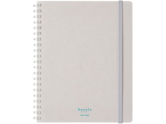 【商品説明】シンプルながらもスマートさと程よいリラックス感のある、　ON／OFF問わずに使えるノートです。コクヨ独自開発の“新感覚やわらかリング”を採用したリングノートです。平らに開くので書き込みやすい、平らに折り返せるので狭い場所でも心地...