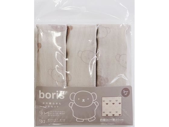 【商品説明】使い勝手の良いかや織ふきんです。【仕様】●サイズ：約縦30×横30cm●材質：表生地／綿100％、中・裏生地／レーヨン100％●注意事項：※製造工程上、商品の色に若干の個体差が生じる場合がございます。【備考】※メーカーの都合によ...