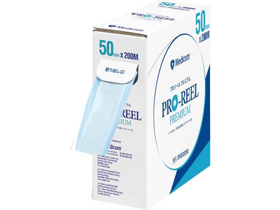 【商品説明】●世界のリーディングカンパニーの紙メーカー、STERIMED社製の紙を使用●世界的な包装メーカーであるAMCOR社製のフィルムを使用●ユーザーの意見を豊富に取り入れた使い勝手の良さとデザイン●医療現場での厳しい条件での滅菌にも対...