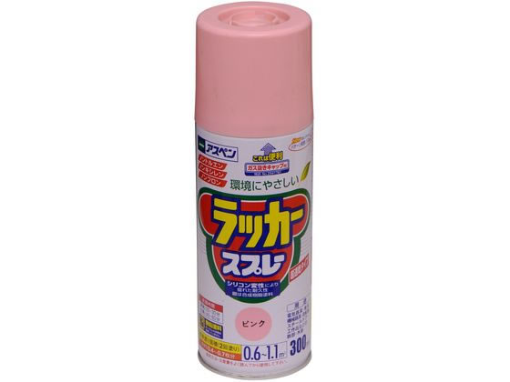 【商品説明】●日光や雨に強く、美しいツヤに仕上がるアクリルラッカースプレーです。●ノントルエン・ノンキシレンタイプ。●有害なフロン、鉛化合物は一切使用していません。●使用後容易に且つ安全に廃棄できるガス抜きキャップ付きです。●【用途】適した...