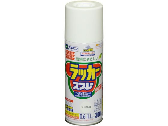 【商品説明】●日光や雨に強い、アクリルラッカースプレーです。●ノントルエン・ノンキシレンタイプ。●有害なフロン、鉛化合物は一切使用していません。●使用後容易に且つ安全に廃棄できるガス抜きキャップ付きです。●【用途】適した場所：屋内外区分　屋...