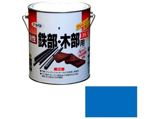 【商品説明】●タレにくいので大変塗りやすく、きれいに仕上がります。●サビドメ剤を配合していますので、サビの発生を防ぎます。●日光や雨に強く、美しいツヤのある合成樹脂調合ペイントです。●消防法上の非危険物。（指定可燃物）●【用途】適した場所：...