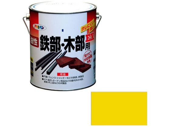 【商品説明】●タレにくいので大変塗りやすく、きれいに仕上がります。●サビドメ剤を配合していますので、サビの発生を防ぎます。●日光や雨に強く、美しいツヤのある合成樹脂調合ペイントです。●消防法上の非危険物。（指定可燃物）●【用途】適した場所：...