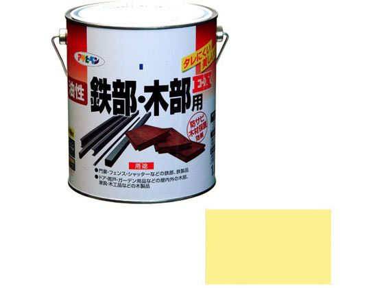 【商品説明】●タレにくいので大変塗りやすく、きれいに仕上がります。●サビドメ剤を配合していますので、サビの発生を防ぎます。●日光や雨に強く、美しいツヤのある合成樹脂調合ペイントです。●消防法上の非危険物。（指定可燃物）●【用途】適した場所：...