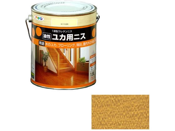 【商品説明】●耐久性に優れ、ワックスがけ不要。●湯水のこぼれや摩擦・衝撃に強いので、床を腐食・損傷・汚れから守る。●滑りにくいので、廊下・階段にも適している。●【最適な塗装用品】柔らかい山羊毛と化繊混毛のアサヒペンPC上級ニス・ステイン用ハ...