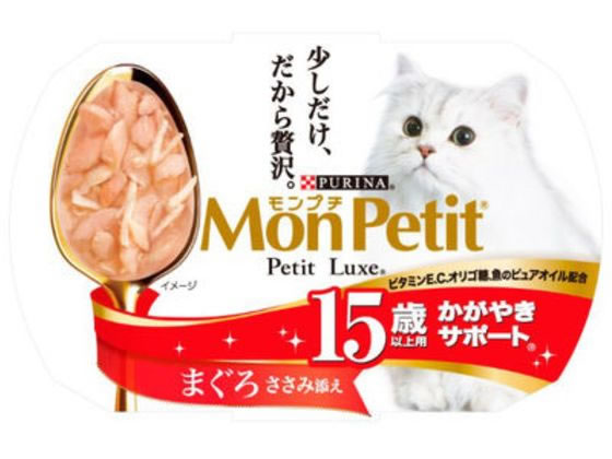 【商品説明】厳選されたまぐろとささみの美味しさをそのままとじこめ、バランスのとれた栄養設計【仕様】●一般食●カップタイプ●原材料：まぐろ、ささみ、オリゴ糖、魚油、増粘多糖類、ビタミンE、ビタミンC、発色剤（亜硝酸ナトリウム）【備考】※メーカ...