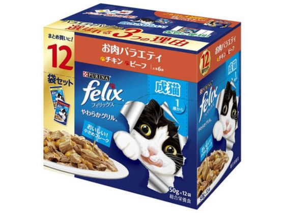 【商品説明】やわらかくほぐしたお肉のうまみをジューシーなゼリーで包み込んだごはん。【仕様】●総合栄養食●パウチタイプ（12袋入）●原材料：【成猫用　ゼリー仕立て　チキン】肉類（チキン、ビーフ、家禽ミール　等）、小麦たんぱく、鶏脂（オメガ6脂...