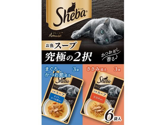 【商品説明】じっくり丁寧に煮込み、魚介のコクとうまみが溶け込んだこだわりの贅沢スープ。究極のセレクションパック。【仕様】●パウチタイプ●原材料：【まぐろ、かつお節添え】魚類（かつお、まぐろエキス等）、野菜類（にんじん、パセリ）、かつお節、増...