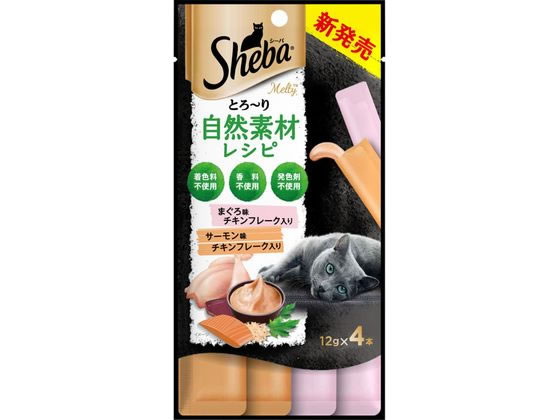 【商品説明】愛猫と夢中になるとろーりおやつ。厳選した自然素材のうま味。人気のまぐろ味・サーモン味に、チキンフレークの味わいを楽しるセレクション。【仕様】●小分けタイプ●原材料：鶏肉、魚類（かつお、サーモン、まぐろエキス等）、増粘多糖類、調味...