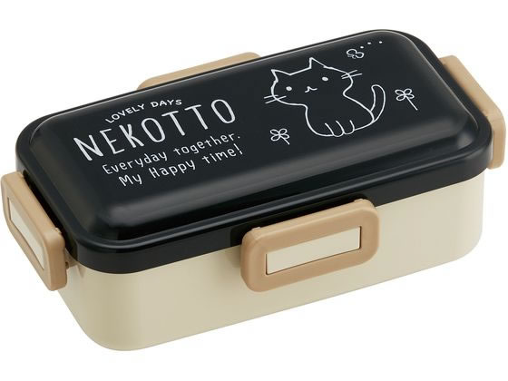 【商品説明】SIAA抗菌加工。Ag＋銀イオンで抗菌仕様。細菌の増殖を抑制します。ドーム型のフタでふわっと盛っておいしさUP！のりやふりかけがフタにつきにくい。高い仕切りでおかずが偏りにくい。4点ロックなので汁漏れしにくいです。片手で持てるス...