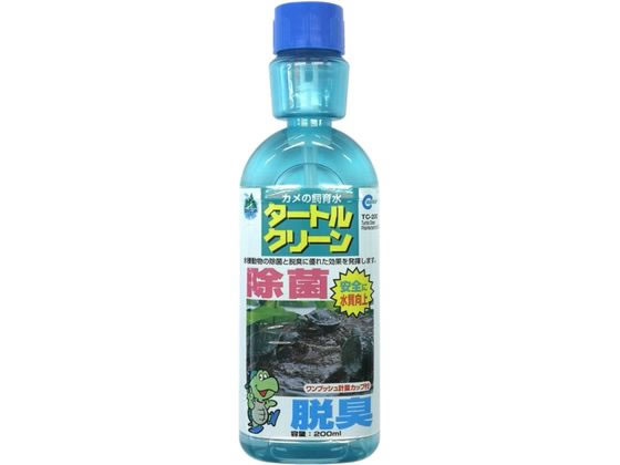 【商品説明】カメに良くないバイ菌やにおいの原因になる物質を抑制します。飼育水2Lに上部計量カップ1杯（10ml）入れるだけで、除菌・脱臭に優れた効果があります。【仕様】●成分：二酸化塩素【備考】※メーカーの都合により、パッケージ・仕様等は予...