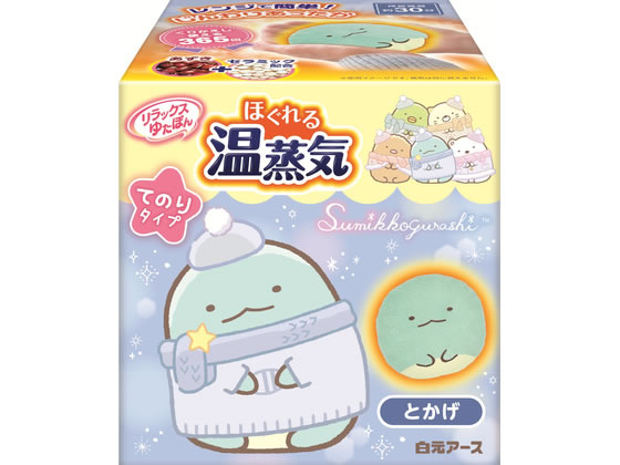 【商品説明】手のひらサイズのリラックスゆたぽん。電子レンジでチンするだけで心地よい温かさが約30分続きます。（室温や使用環境により持続時間は異なります。）あずきとセラミックによるたっぷり蒸気で手などをじんわり温めることで気分もほぐれていきま...