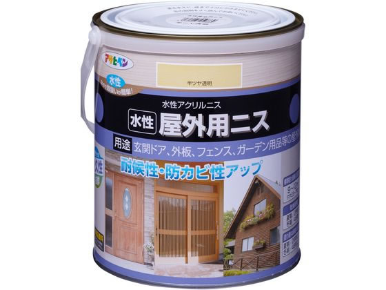 【商品説明】●水性木部塗料が塗装された木材に上塗りすることで、ツヤありに仕上がる屋外用ニスです。●木材に塗装することで、木材の変色を防いだり、木材の耐久性が向上します。●水性なのでニオイが少なく、取扱いが簡単です。●玄関ドア、外板、フェンス...