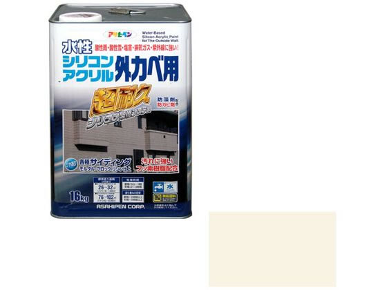 【商品説明】●特殊フッ素樹脂、シリコン架橋システム及び紫外線劣化防止剤（HALS）の相乗効果により汚れにくく、耐久性が格段に優れた高性能塗料です。●防カビ剤・防藻剤の配合により、長期間カビ・藻（モ）・コケの発生を防ぎます。●厚塗りしてもタレ...