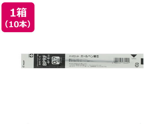 【仕様】●仕様：油性ボールペン替芯（キャップ・ノック式用）●インキ色：黒●ボール径：0．7mm（細字）●サイズ：最大径3．1mm×全長143．5mm●注文単位：1箱（10本）●対応ボールペン：エコメイトスーパーグリップ（キャップ式のみ）／ス...