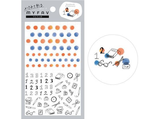 【商品説明】水彩風のやさしいカラーの図形シールと、繊細な手書き風イラストのシールがセットになった、クリア素材のシールです。重ねて貼ることで、自然と統一感のある仕上がりに。シートの半分の位置にミシン目が入っているため、半分に折りたたんだり切っ...