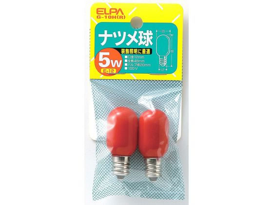 【商品説明】●装飾照明に最適。●小形・低ワットで長寿命設計の電球。常夜灯、装飾用に適しています。【仕様】●定格電圧：100V●定格消費電力：5W●定格寿命：約3000時間●本体サイズ：全長48×バルブ径20（mm）●口金：E12●入数：2個...