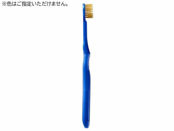 【商品説明】一度使えば違いがわかる極上の磨き心地。ヘッドの厚さメーカー従来品より約25％薄くなり口の中で動かしやすい薄型設計。ぎっしりブラシで歯を包み込んで、薄型ヘッドで磨き残しの多い奥歯まで毛先が届く。毛先がφ0．01mmの超先細毛が歯周...