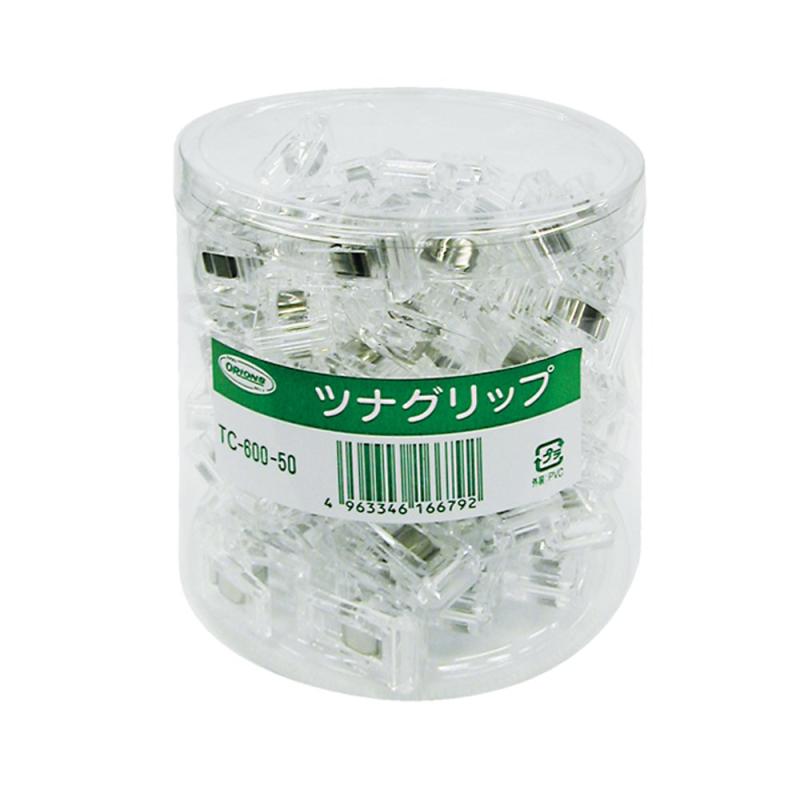 ORIONS ツナグリップ 50個入 TC-600-50【サイズ】奥行15mm×横15mm×縦52mm 110φ(mm)丸筒ケース50個入展示連結用クリップ