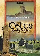 【中古】(非常に良い)The Celts 幻の民 ケルト人 [DVD]【メーカー名】ポニーキャニオン【メーカー型番】【ブランド名】ポニーキャニオン【商品説明】The Celts 幻の民 ケルト人 [DVD]当店では初期不良に限り、商品到着か...
