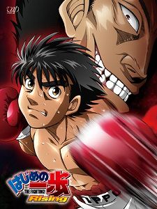 【中古】はじめの一歩 Rising DVD-BOX partI【メーカー名】バップ【メーカー型番】【ブラン名】バップ【商品説明】はじめの一歩 Rising DVD-BOX partI当店では初期不良に限り、商品到着から7日間は返品をお受けい...