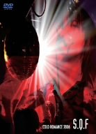 【中古】COLD ROMANCE 2006 [DVD]【メーカー名】WAVE MASTER【メーカー型番】【ブランド名】Wave Master【商品説明】COLD ROMANCE 2006 [DVD]当店では初期不良に限り、商品到着から7日...