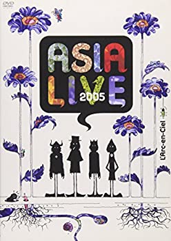 【中古】ASIALIVE 2005 [DVD]【メーカー名】キューンミュージック【メーカー型番】【ブランド名】【商品説明】ASIALIVE 2005 [DVD]当店では初期不良に限り、商品到着から7日間は返品をお受けいたします。イメージと違...