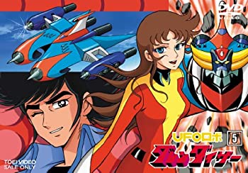 【中古】UFOロボ グレンダイザー VOL.5 [DVD]【メーカー名】東映ビデオ【メーカー型番】【ブランド名】東映ビデオ【商品説明】UFOロボ グレンダイザー VOL.5 [DVD]当店では初期不良に限り、商品到着から7日間は返品をお受け...