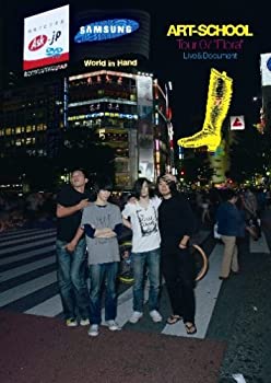 【中古】Tour’07FloraLive&Document [DVD]【メーカー名】ポニーキャニオン【メーカー型番】【ブランド名】ポニーキャニオン【商品説明】Tour’07FloraLive&Document [DVD]当店では初期不良に限...