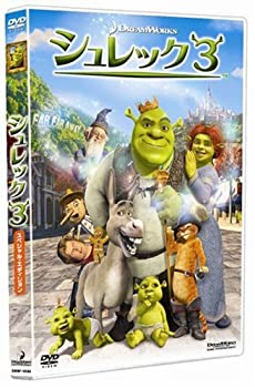 【中古】シュレック3 スペシャル・エディション [DVD]【メーカー名】角川エンタテインメント【メーカー型番】【ブランド名】【商品説明】シュレック3 スペシャル・エディション [DVD]当店では初期不良に限り、商品到着から7日間は返品をお受...