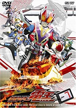 【中古】仮面ライダー電王 VOL.7 [DVD]【メーカー名】東映ビデオ【メーカー型番】【ブランド名】東映ビデオ【商品説明】仮面ライダー電王 VOL.7 [DVD]当店では初期不良に限り、商品到着から7日間は返品をお受けいたします。イメージ...
