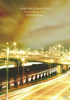 【中古】(非常に良い)slow rider played loud live your life tour 2007 [DVD]【メーカー名】キングレコード【メーカー型番】【ブランド名】【商品説明】slow rider played lou...