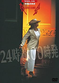 【中古】夜会 VOL.14 24時着 00時発 [DVD]【メーカー名】YAMAHA MUSIC COMMUNICATIONS【メーカー型番】【ブランド名】Yamaha Music【商品説明】夜会 VOL.14 24時着 00時発 [DVD...