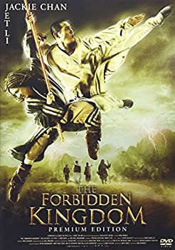 【中古】ドラゴン・キングダム プレミアム・エディション [DVD]【メーカー名】ジェネオン エンタテインメント【メーカー型番】【ブランド名】ジェネオン ユニバーサル エンターテ【商品説明】ドラゴン・キングダム プレミアム・エディション [D...