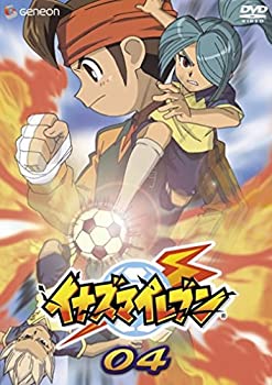 【中古】(非常に良い)イナズマイレブン 04 [DVD]【メーカー名】ジェネオン エンタテインメント【メーカー型番】【ブランド名】ジェネオン ユニバーサル エンターテ【商品説明】イナズマイレブン 04 [DVD]当店では初期不良に限り、商品...