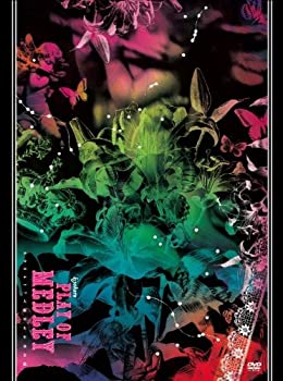 【中古】PLAY OF MEDLEY [DVD]【メーカー名】エイベックス・トラックス【メーカー型番】【ブランド名】エイベックストラックス【商品説明】PLAY OF MEDLEY [DVD]当店では初期不良に限り、商品到着から7日間は返品を...