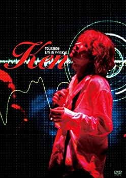【中古】Ken TOUR 2009 LIVE IN PHYSICAL[DVD]完全生産限定BOX【メーカー名】SMD itaku (DVD)【メーカー型番】【ブランド名】デンジャークルー【商品説明】Ken TOUR 2009 LIVE IN...