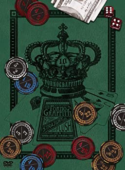 【中古】10TH LIVE CIRCUIT ROYAL STRAIGHT FLUSH LIVE IN YOYOGI DAIICHI TAIIKUKAN [DVD]【メーカー名】SE(SME)(D)【メーカー型番】【ブランド名】ソニーミュージ...