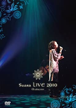 【中古】Suara LIVE 2010~歌始め~ [DVD]【メーカー名】F.I.X.RECORDS【メーカー型番】【ブランド名】キングレコード【商品説明】Suara LIVE 2010~歌始め~ [DVD]当店では初期不良に限り、商品到着...