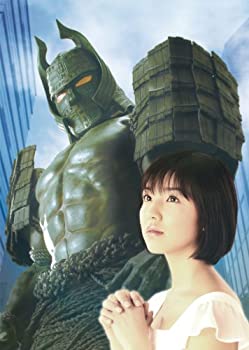 【中古】大魔神カノン DVD通常版 第1巻【メーカー名】角川映画【メーカー型番】【ブランド名】【商品説明】大魔神カノン DVD通常版 第1巻当店では初期不良に限り、商品到着から7日間は返品をお受けいたします。イメージと違う、必要でなくなった...