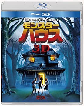 【中古】モンスター・ハウス IN 3D [Blu-ray]【メーカー名】ソニー・ピクチャーズエンタテインメント【メーカー型番】【ブランド名】【商品説明】モンスター・ハウス IN 3D [Blu-ray]当店では初期不良に限り、商品到着から7...