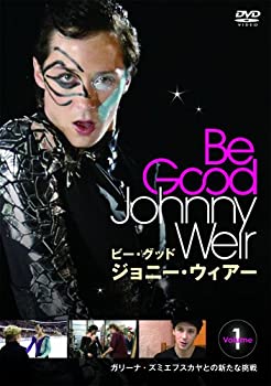 【中古】ビー・グッド・ジョニー・ウィアー Vol.1 [DVD]【メーカー名】新書館【メーカー型番】【ブランド名】【商品説明】ビー・グッド・ジョニー・ウィアー Vol.1 [DVD]当店では初期不良に限り、商品到着から7日間は返品をお受けい...