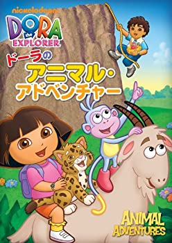 【中古】ドーラのアニマル・アドベンチャー [DVD]【メーカー名】パラマウント ホーム エンタテインメント ジャパン【メーカー型番】【ブランド名】【商品説明】ドーラのアニマル・アドベンチャー [DVD]当店では初期不良に限り、商品到着から7...