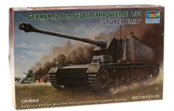 【中古】トランペッター 1/35 シュタール・エミール プラモデル【メーカー名】トランペッター(TRUMPETER)【メーカー型番】TSM-350【ブランド名】トランペッター(TRUMPETER)【商品説明】トランペッター 1/35 シュタ...