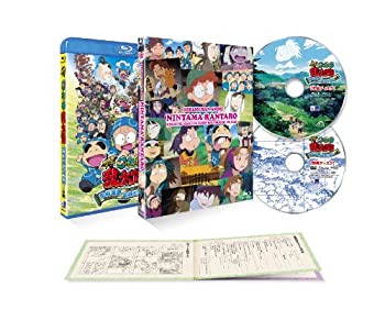 【中古】(非常に良い)劇場版アニメ 忍たま乱太郎 忍術学園 全員出動！の段 特別版 [Blu-ray]【メーカー名】アミューズソフトエンタテインメント【メーカー型番】【ブランド名】【商品説明】劇場版アニメ 忍たま乱太郎 忍術学園 全員出動！...