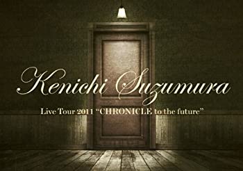 【中古】(非常に良い)鈴村健一 Live Tour 2011CHRONICLE to the future [DVD]【メーカー名】ランティス【メーカー型番】【ブランド名】ランティス【商品説明】鈴村健一 Live Tour 2011CHRO...