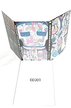 【中古】AKB48 リクエストアワーセットリストベスト100 2011 スペシャルBOX (ヘビーローテーションBOX) [DVD]【メーカー名】AKB48 リクエストアワーセットリストベスト100 2011 スペシャルBOX (ヘビーロー...