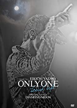 【中古】ONLY ONE ?touch up? SPECIAL LIVE in DIAMOND MOON [DVD]【メーカー名】GARURU RECORDS【メーカー型番】【ブランド名】ガルル レコード【商品説明】ONLY ONE ?to...